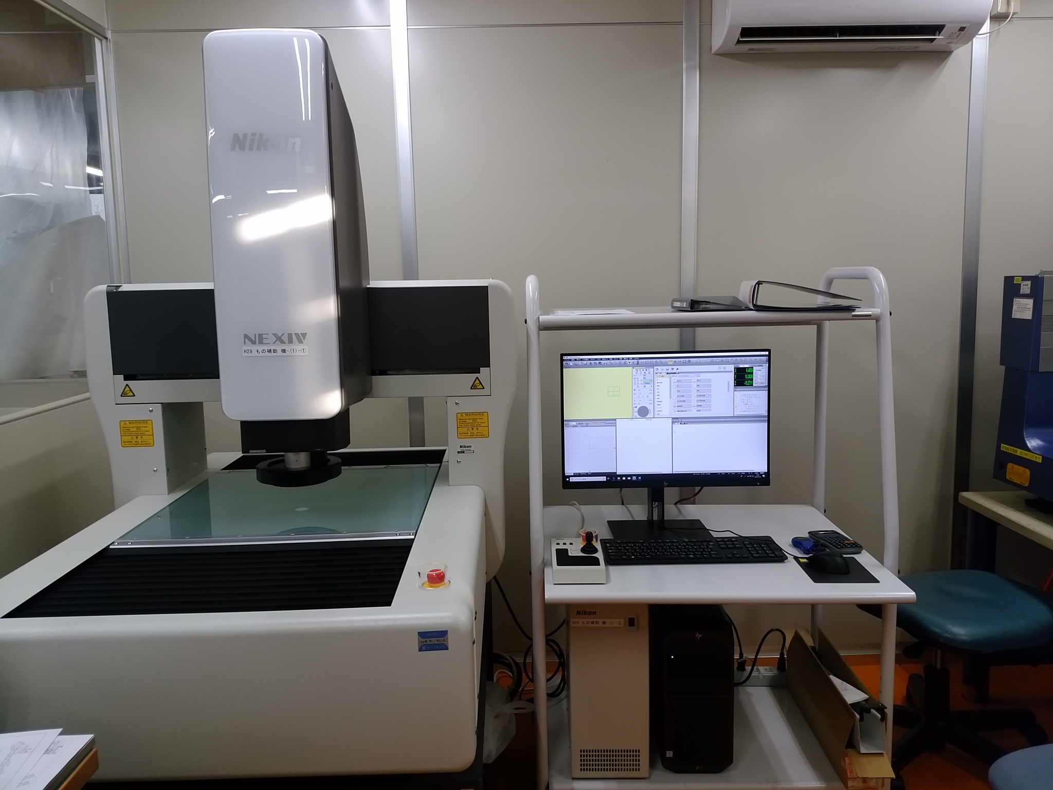 株式会社協和精機 | 受注会員 | サイタマ・サプライヤー・サーチエンジン